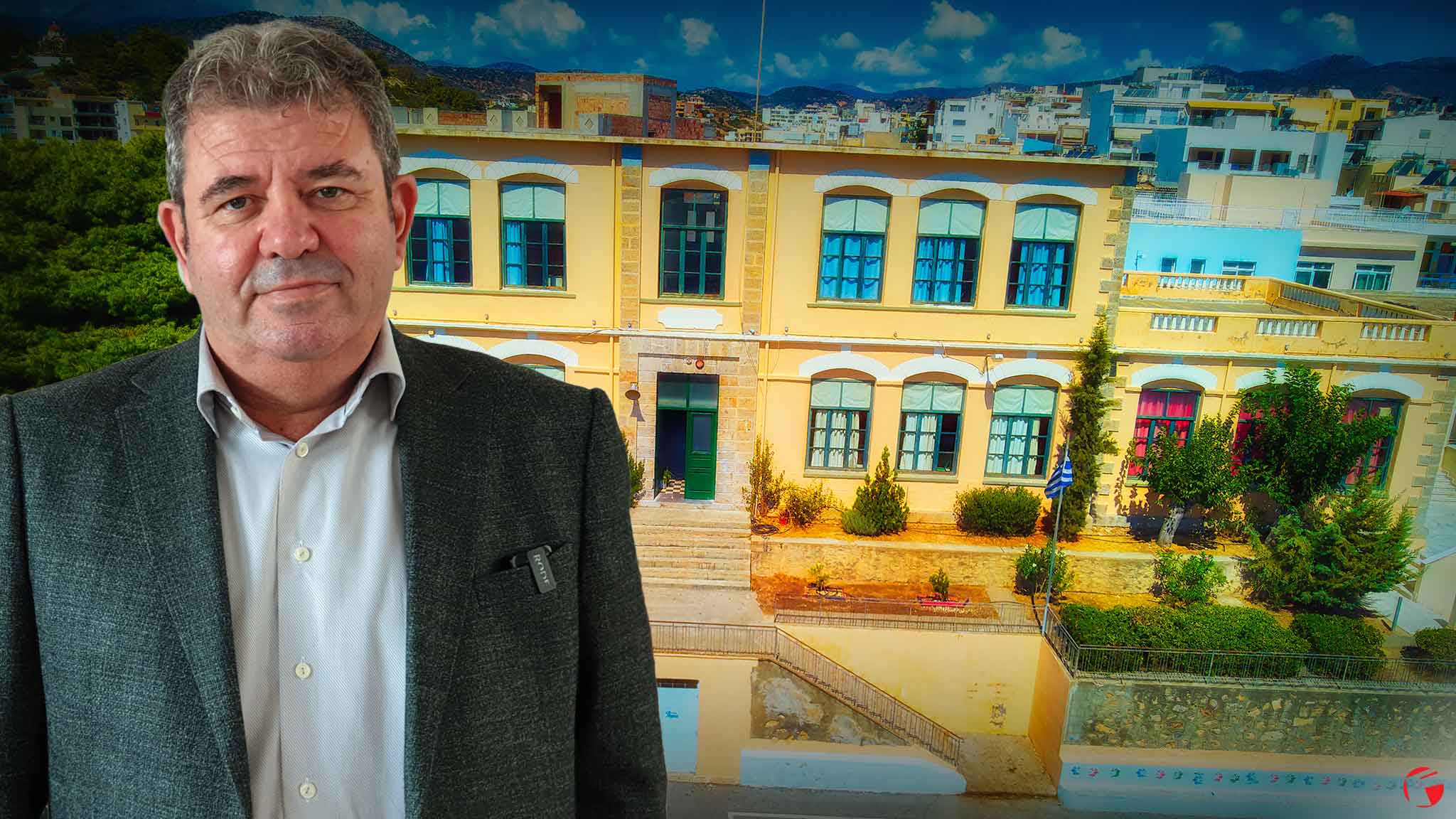 Επίσκεψη του Δ/ντη Β΄θμιας Εκπ/σης Λασιθίου στο 1ο Γυμνάσιο Αγίου ...